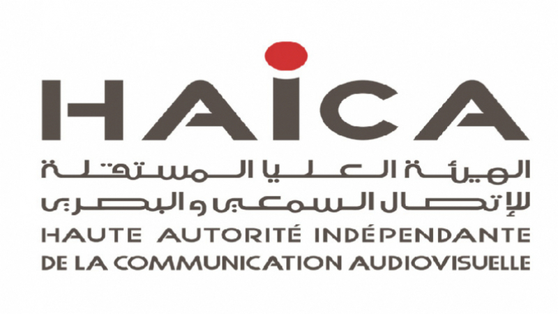 Tunisie: trois médias interdits de couvrir la campagne